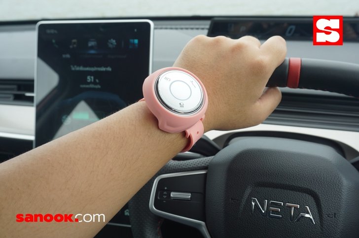 รีวิว NETA V ใหม่ รถไฟฟ้า 100% คุ้มเกินคาดในราคา 549,000 บาท