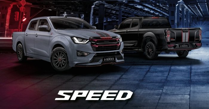 รวมรูปภาพของ Isuzu D-Max X-Series 2023 ใหม่ เพิ่มสีเทา Islay Gray ...