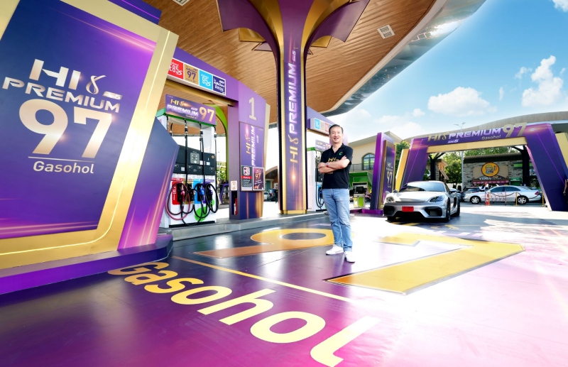 “บางจาก” เปิดตัวน้ำมัน “Hi Premium 97” ชูค่าออกเทน 97 สูงสุดในกลุ่มแก๊ส ...