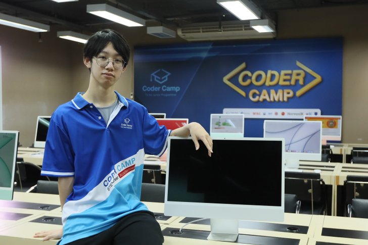 Coder Camp ค่ายสร้างนักพัฒนาเว็บไซต์รุ่นใหม่ เตรียมความพร้อมสู่ตลาดอาชีพ