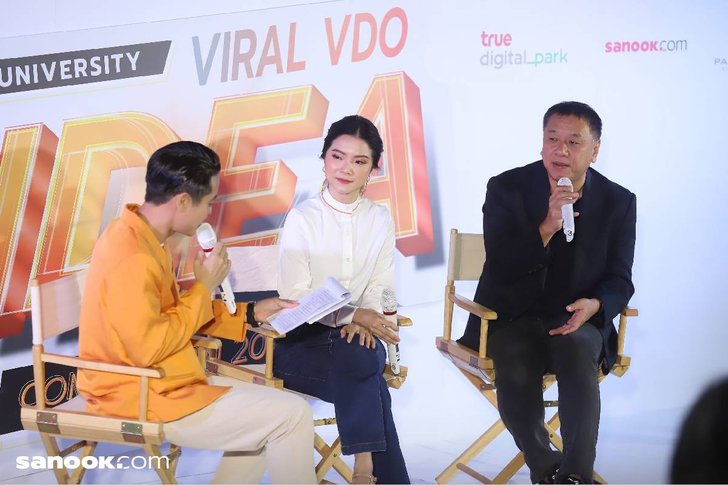 ทรานส์ฟอร์เมชั่น ฟิล์ม และ FWD ประกันชีวิต เผยโฉมผู้ชนะจากเวที Viral VDO IDEA 2022