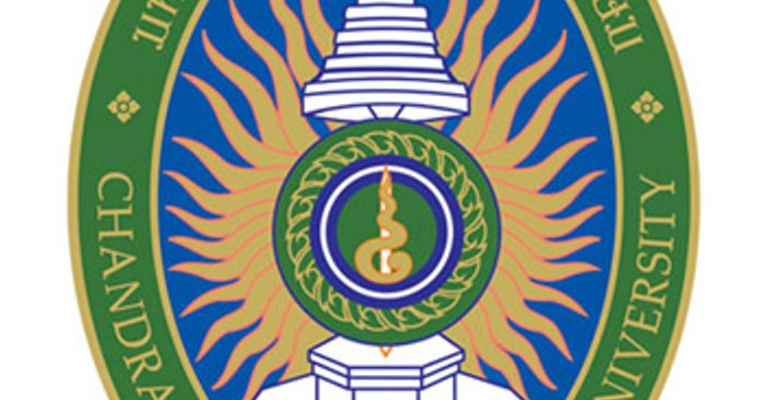 มหาวิทยาลัยราชภัฏ (Rajabhat University)