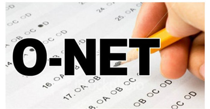 O-NET คืออะไร