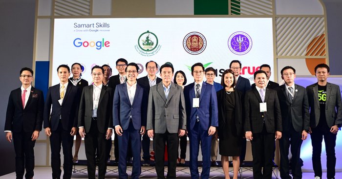 กลุ่มทรู จับมือ Google ขับเคลื่อนโครงการ “Samart Skills” ร่วมมอบทุนการ ...