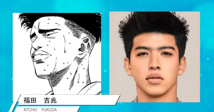 รวมรูปภาพของ พลัง AI แปลงโฉมตัวการ์ตูนจาก SLAM DUNK ให้เป็นคนจริงๆ ไม่ ...