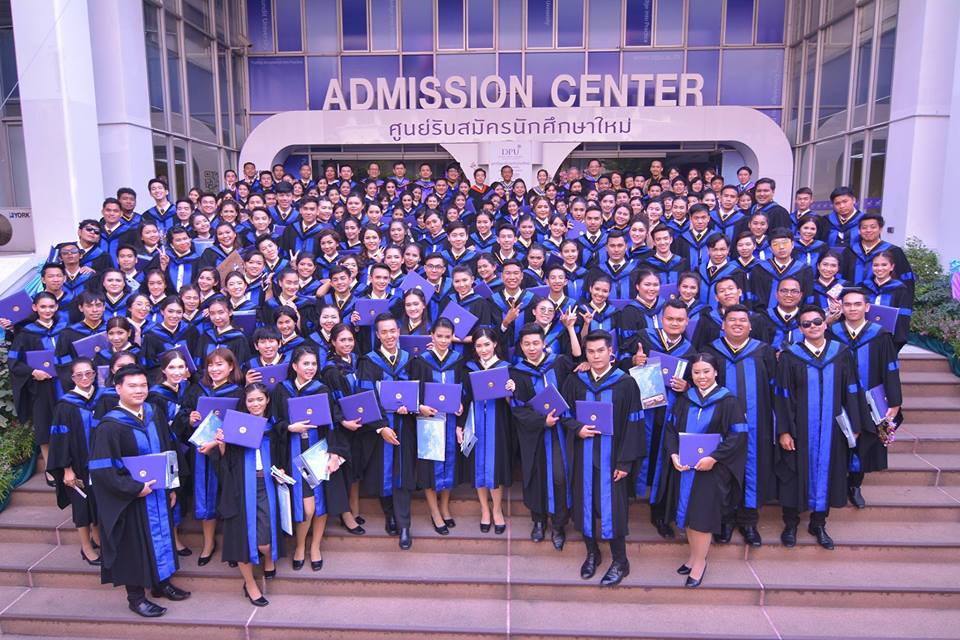 DPU เปิดตัวหลักสูตรการสื่อสารการตลาดดิจิทัล DigiC พร้อมรายวิชาสุดฮอตอ ...