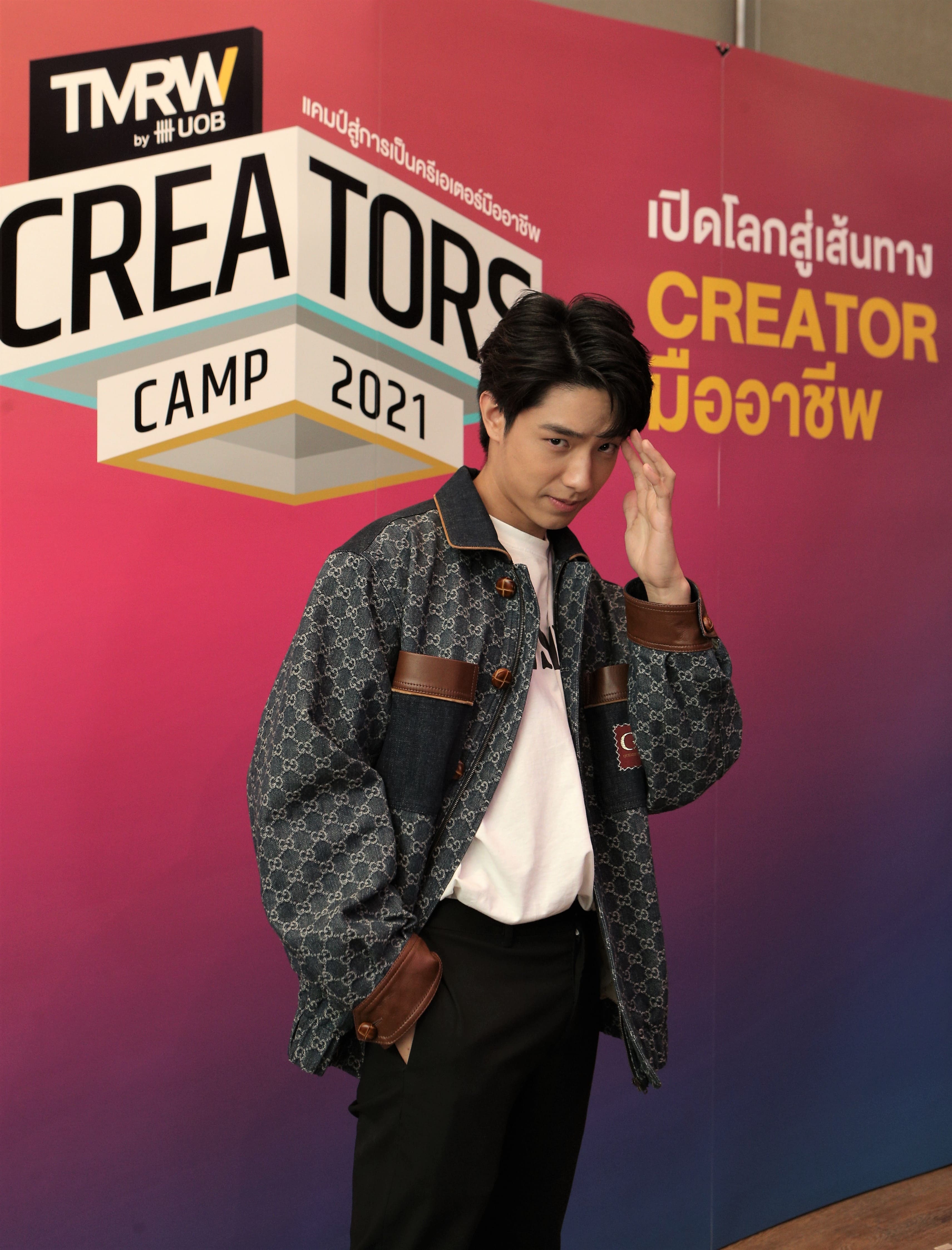 TMRW เปิดตัว TMRW Creators Camp สานฝันคนรุ่นใหม่สู่การเป็นคอนเทนต์ครีเอ ...