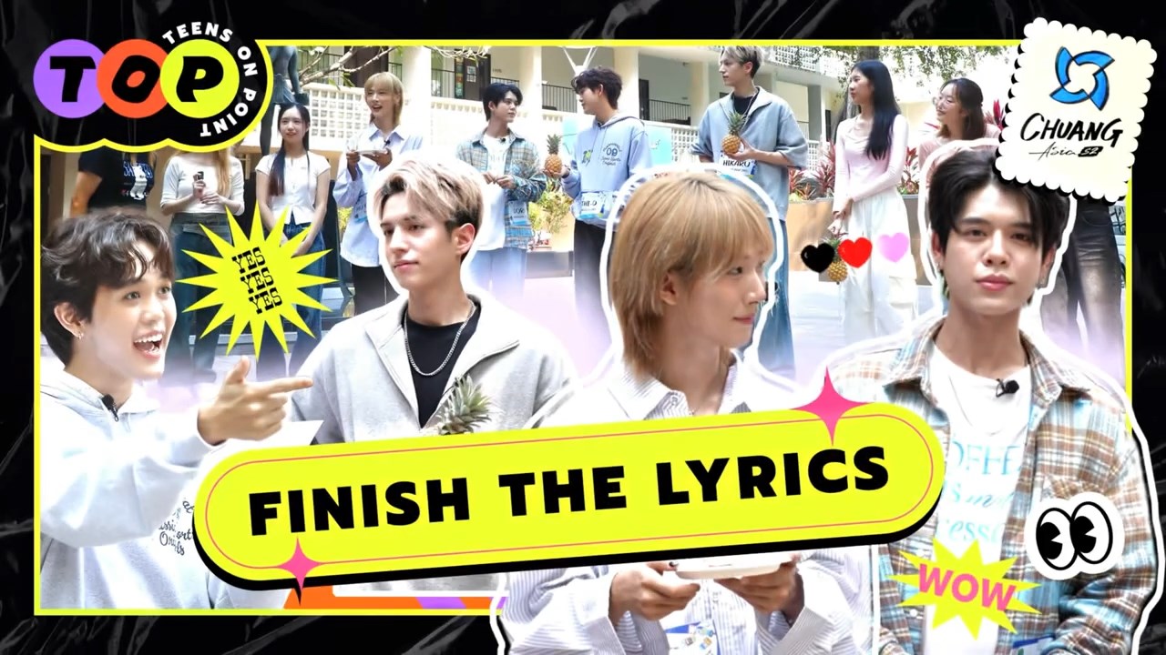 เด็กฝึก CHUANG Asia S2 บุก มธ. ท่าพระจันทร์ ท้านักศึกษาเล่นเกมต่อเพลง ...