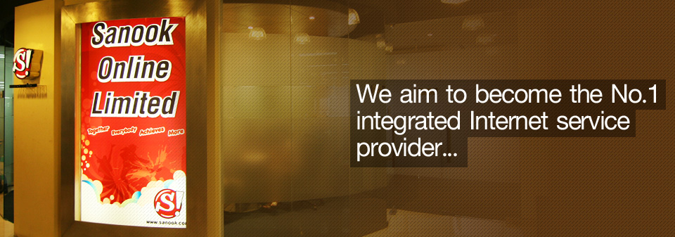 Sanook.com | Sanook Online Limited | สนุก ออนไลน์ | บริษัท สนุก ออนไลน์ ...