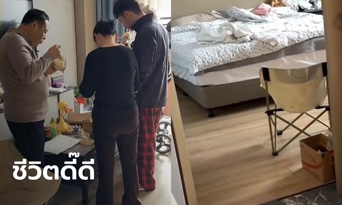 ข่าว kapook ข่าววันนี้ ข่าวสด ข่าวฮอต ข่าวด่วนวันนี้