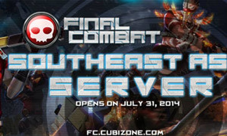Final Combat พร้อมให้บริการแล้ว