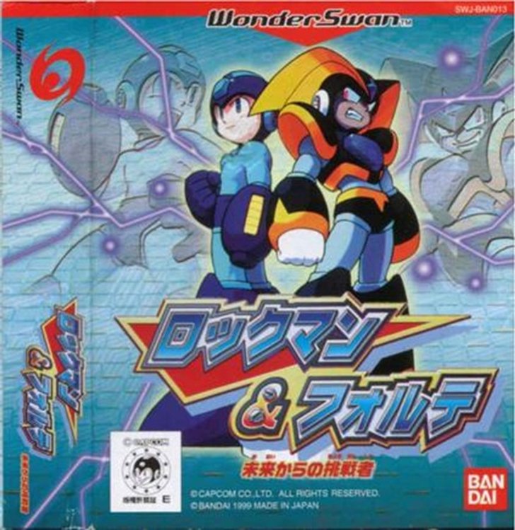 เรียงลำดับแผนการครองโลกของ DrWily ในซีรีส์ RockMan ทุกภาค