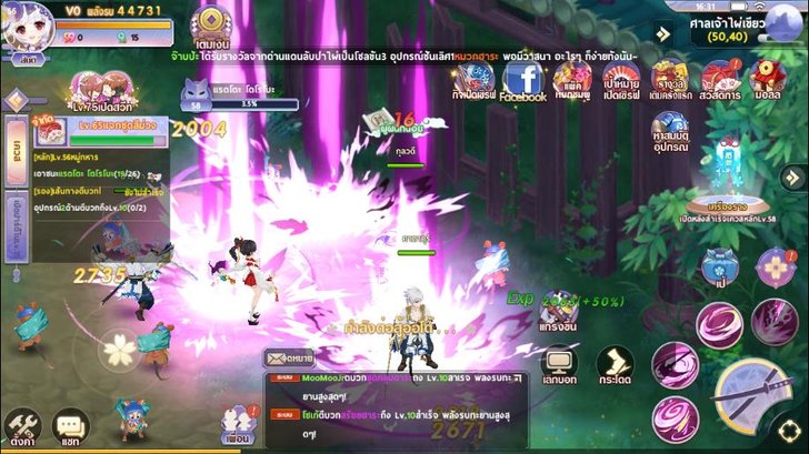 รีวิว Monster Diary เกมมือถือ MMORPG สไตล์ญี่ปุ่นน่ารักฟรุ้งฟริ้ง