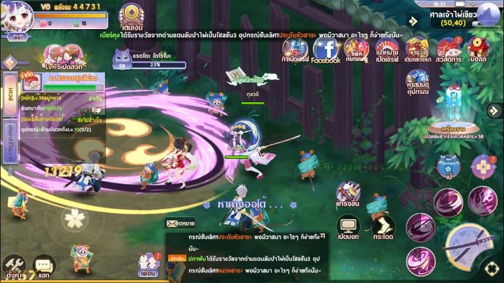 รีวิว Monster Diary เกมมือถือ MMORPG สไตล์ญี่ปุ่นน่ารักฟรุ้งฟริ้ง