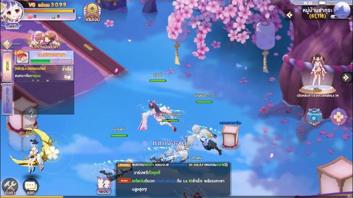 รีวิว Monster Diary เกมมือถือ MMORPG สไตล์ญี่ปุ่นน่ารักฟรุ้งฟริ้ง