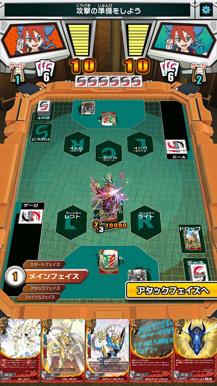 รีวิว Future Card Buddyfight เกมการ์ดจากการ์ตูนฮิตของญี่ปุ่น