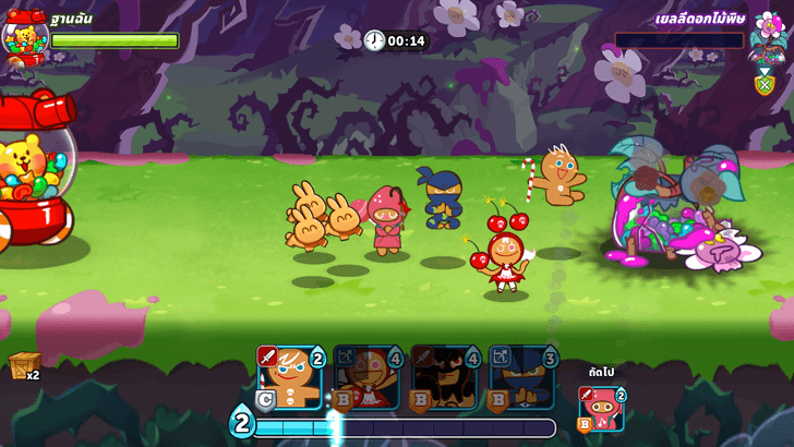 รีวิว Cookie War สงครามคุกกี้จากผู้พัฒนาเดียวกับ Cookie Run