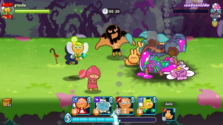 รีวิว Cookie War สงครามคุกกี้จากผู้พัฒนาเดียวกับ Cookie Run