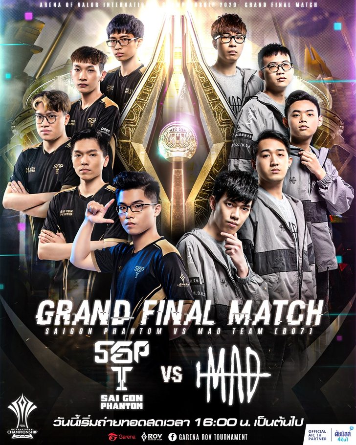 RoV อวสานศึกสุดท้าย AIC 2020 Let Victory Make History