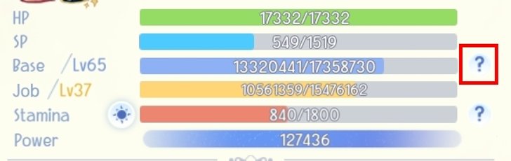 Ragnarok Origin เทคนิคการดองเควส เพื่อเพิ่ม Exp