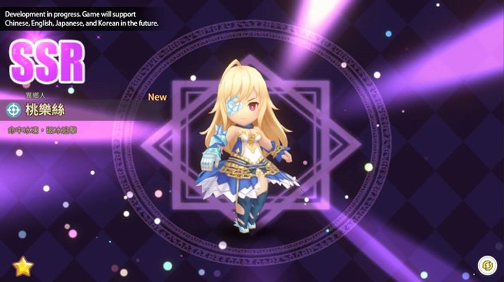 ใหญ่มากกก Cherry Tale เกมมือถือ RPG เซอร์วิสกระจายเปิดตัวฤดูร้อน 2022 นี้