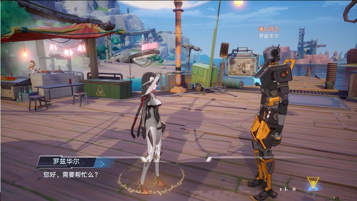 Tower of Fantasy วิธีหา Colossus Arm ทำได้ตั้งแต่ต้นเกม