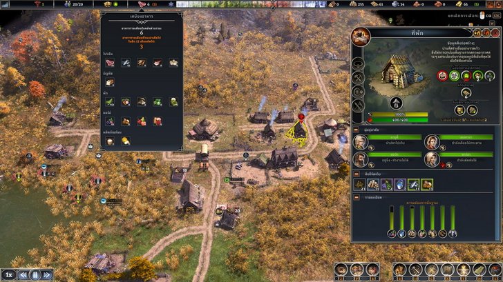 เผย MOD ไทยของเกม Farthest Frontier เกมสร้างเมืองชื่อดัง โหลดได้แล้ววันนี้