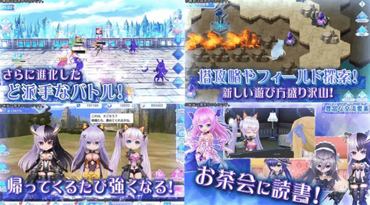 DMM เปิดตัว Jewel Princess Reincarnation พร้อมให้ลงทะเบียนแล้ววันนี้