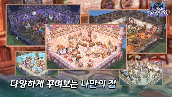 Tree of Savior M เผยวันเปิดตัวโดยทีมให้บริการ IMC Games