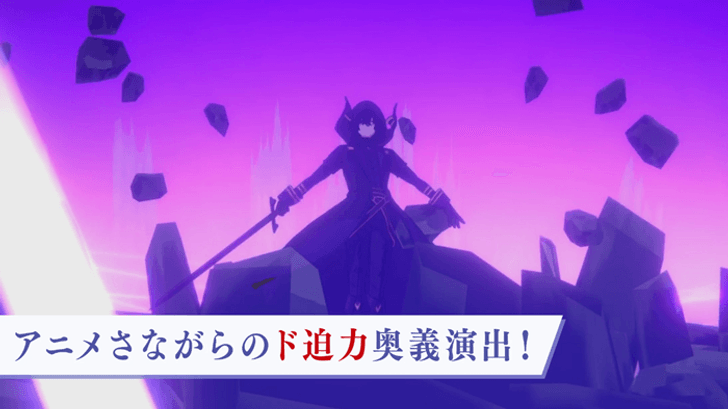 ความมืดมาแล้ว The Eminence in Shadow: Master of Garden เปิดให้ลงทะเบียน ...