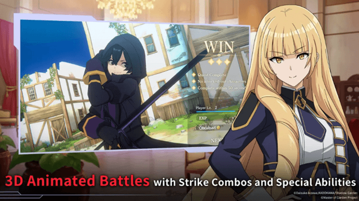 เกมเทพในเงา The Eminence in Shadow: Master of Garden เปิดให้บริการแล้ว ...