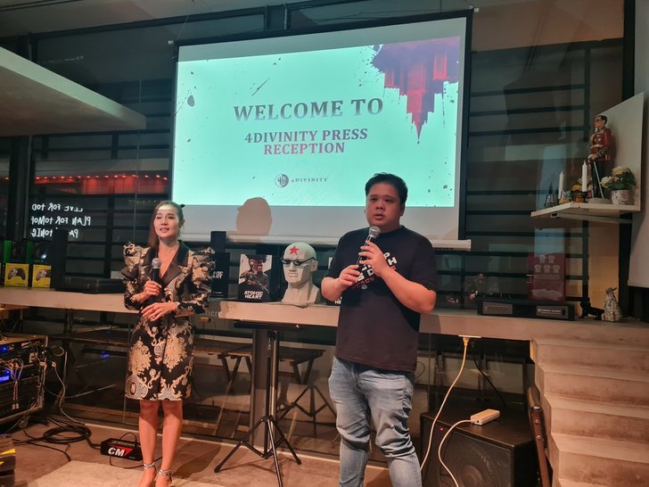 เปิดตัว Atomic Heart เกม FPS ใหม่ในไทย พร้อม 4Divinity ตัวแทนจำหน่ายใหม่ใน SEA