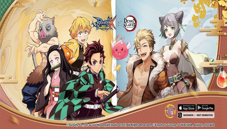 กิจกรรม ROX x Demon Slayer เปิดลงทะเบียนล่วงหน้าแล้ว!! พร้อมคลาสใหม่สุด ...