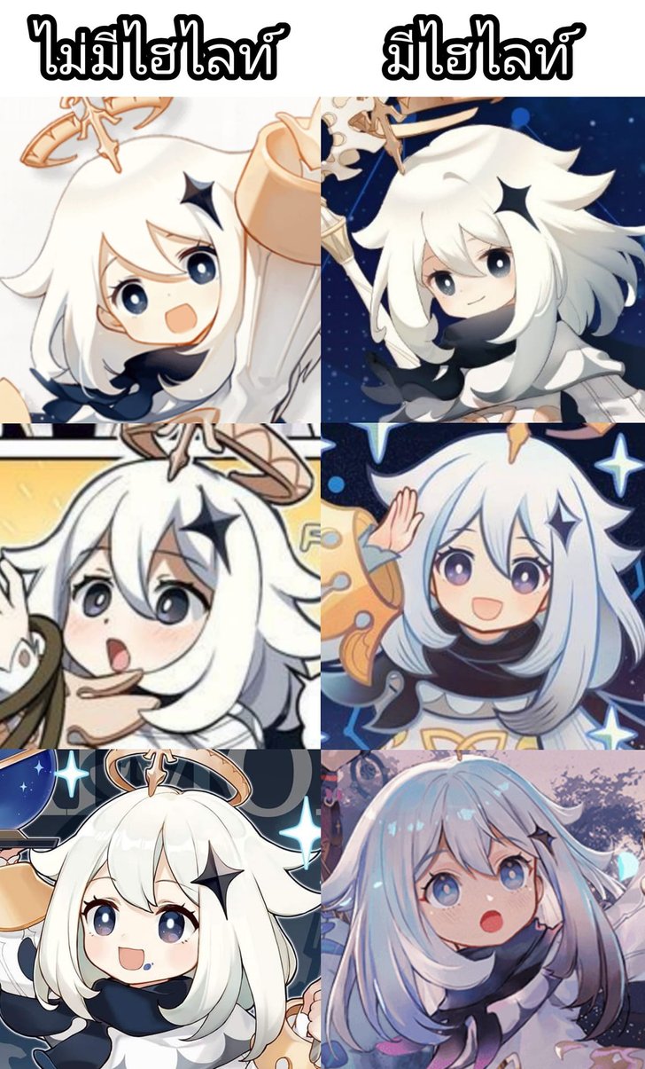 Genshin Impact วิเคราะห์กันเต็ม Community สงสัย HoYoverse ซ่อนปริศนาไว้ ...