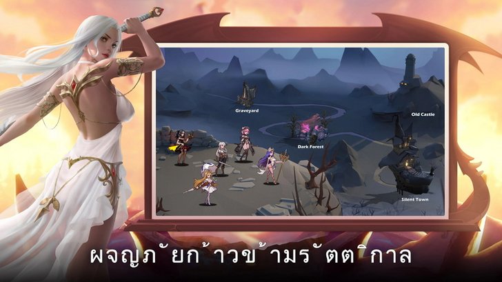 Shadow Brides เกมมือถือ RPG สุดเซ็กซี่เปิดให้เล่นแล้ววันนี้