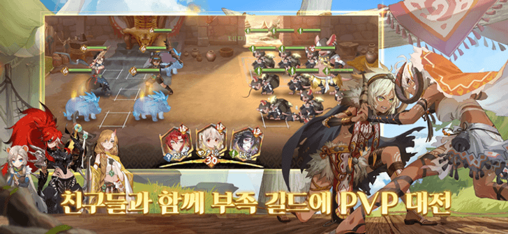 Lucida Lost Origin เปิดให้บริการอย่างเป็นทางการบนสโตร์เกาหลี