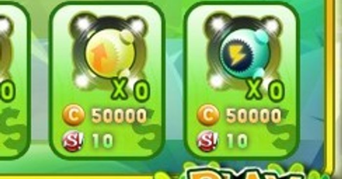 รวมรูปภาพของ Animal Blitz จัดใหม่!! โบนัสจากสัตว์และฉากพิเศษ รูปที่ 8 จาก 9