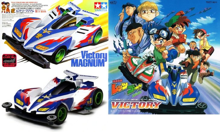 ร้องอ๋อแน่ Tamiya ในตำนานยุค 90 จากการ์ตูน Let's and Go ที่เด็กสมัยนั้น ...