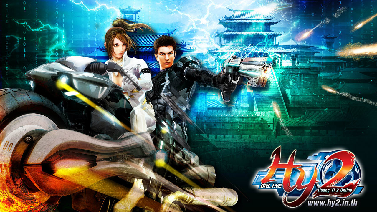 Funbox เปิดตัว HY2 (หวงอี้ 2) อย่างเป็นทางการ