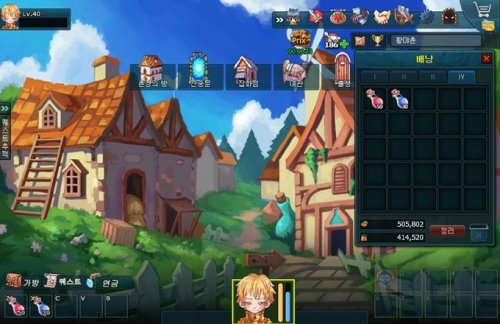 Andora Saga เกมบนเว็บสุดน่ารักจาก Gravity