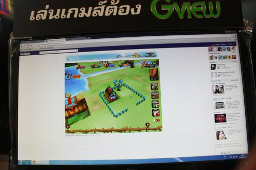 Knight Farmer เกมเฟสบุ๊คจากคนไทย