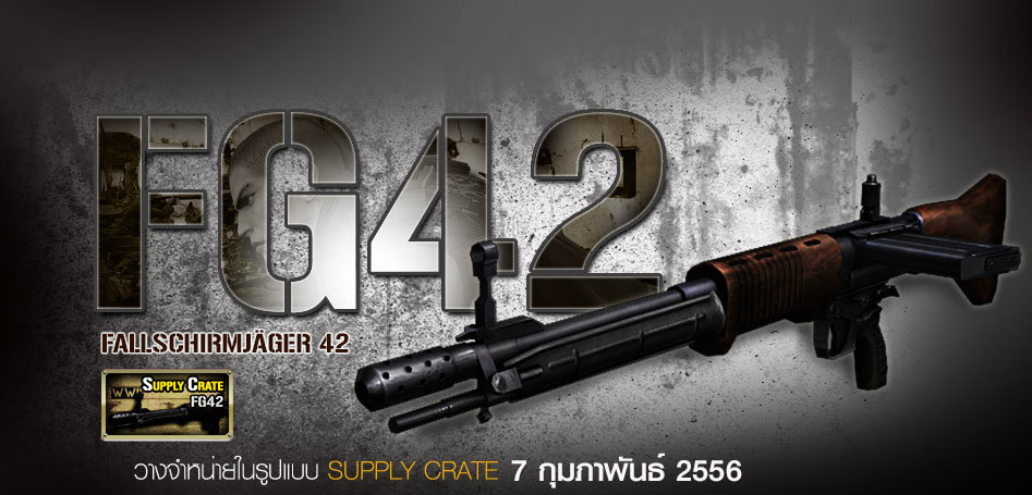 Special Force FG42: FALLSCHIRMJAGER 42
