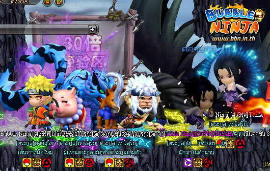 Bubble Ninja ต้อนรับปิดเทอม แจกไอเทมฟรี 60 วัน 60 อย่าง