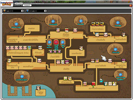 ชินจังออนไลน์ เทคนิคการเก็บเลเวล