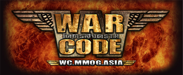 WAR CODE เปิดให้เล่นช่วง OBT แล้ววันนี้