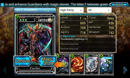 Square Enix คลอด Guardian Cross เวอร์ชั่น Android