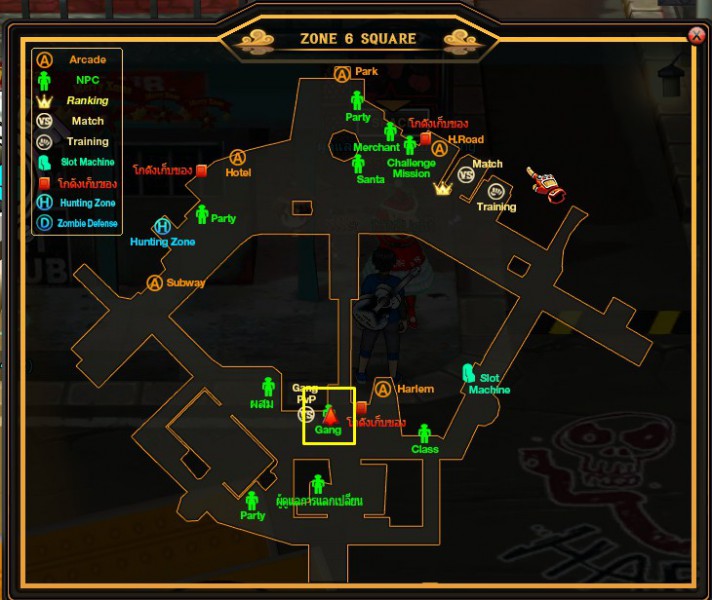 Zone4 Gang: รวมพลพวกพ้อง