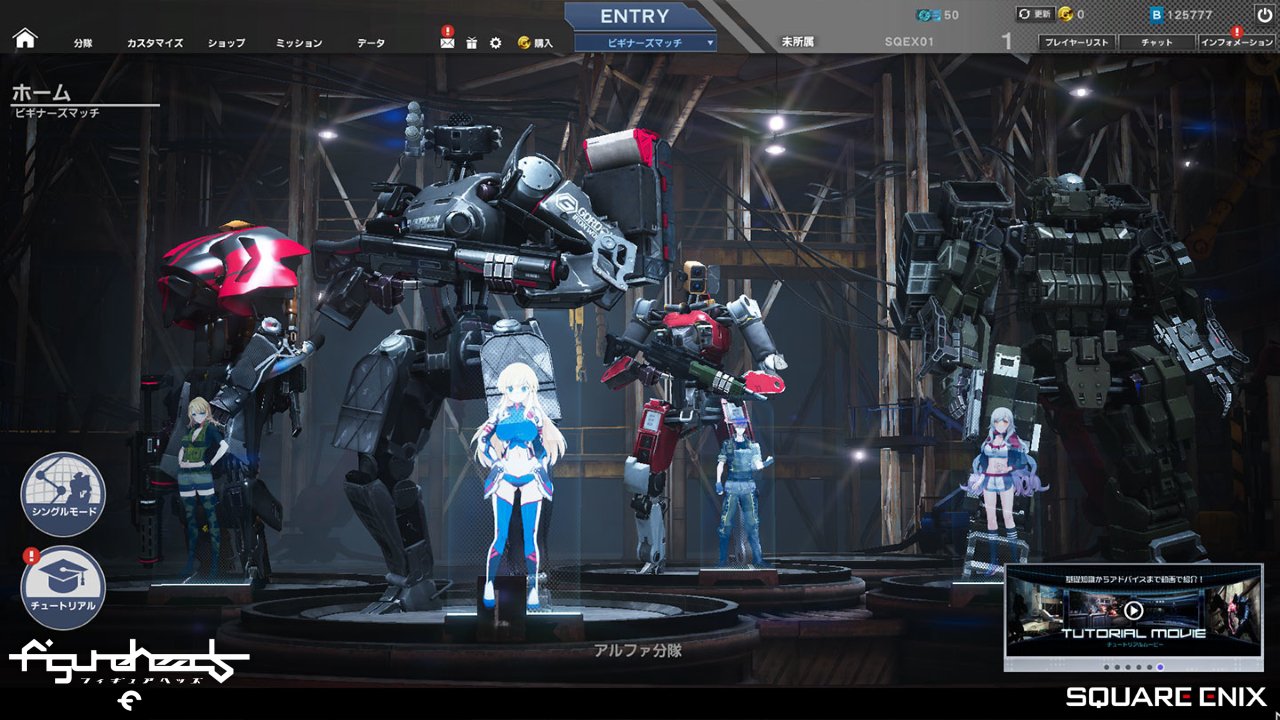 Figureheads เกมสาวน้อยโมเอะ + หุ่นยนต์ตีกัน