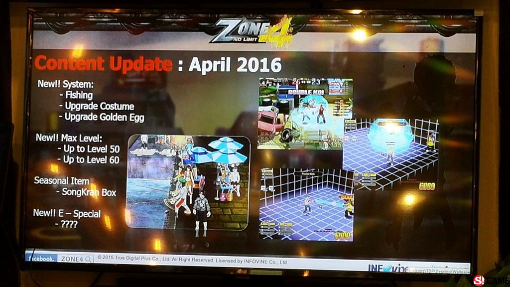Zone4 เตรียมอัพเดทแพทช์ใหม่ มี.ค.-เม.ย.พร้อมเปิดเส้นทาง eSports ตลอดปี 2016