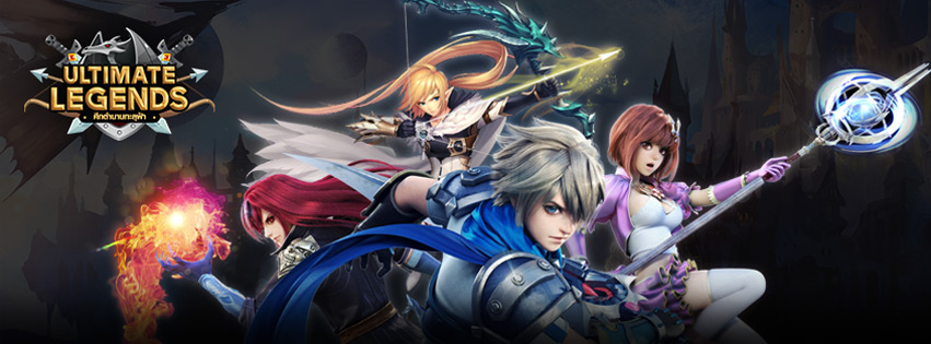 ULTIMATE LEGENDS ประกาศเปิดโอเพ่นเบต้า 22 กันยายนนี้